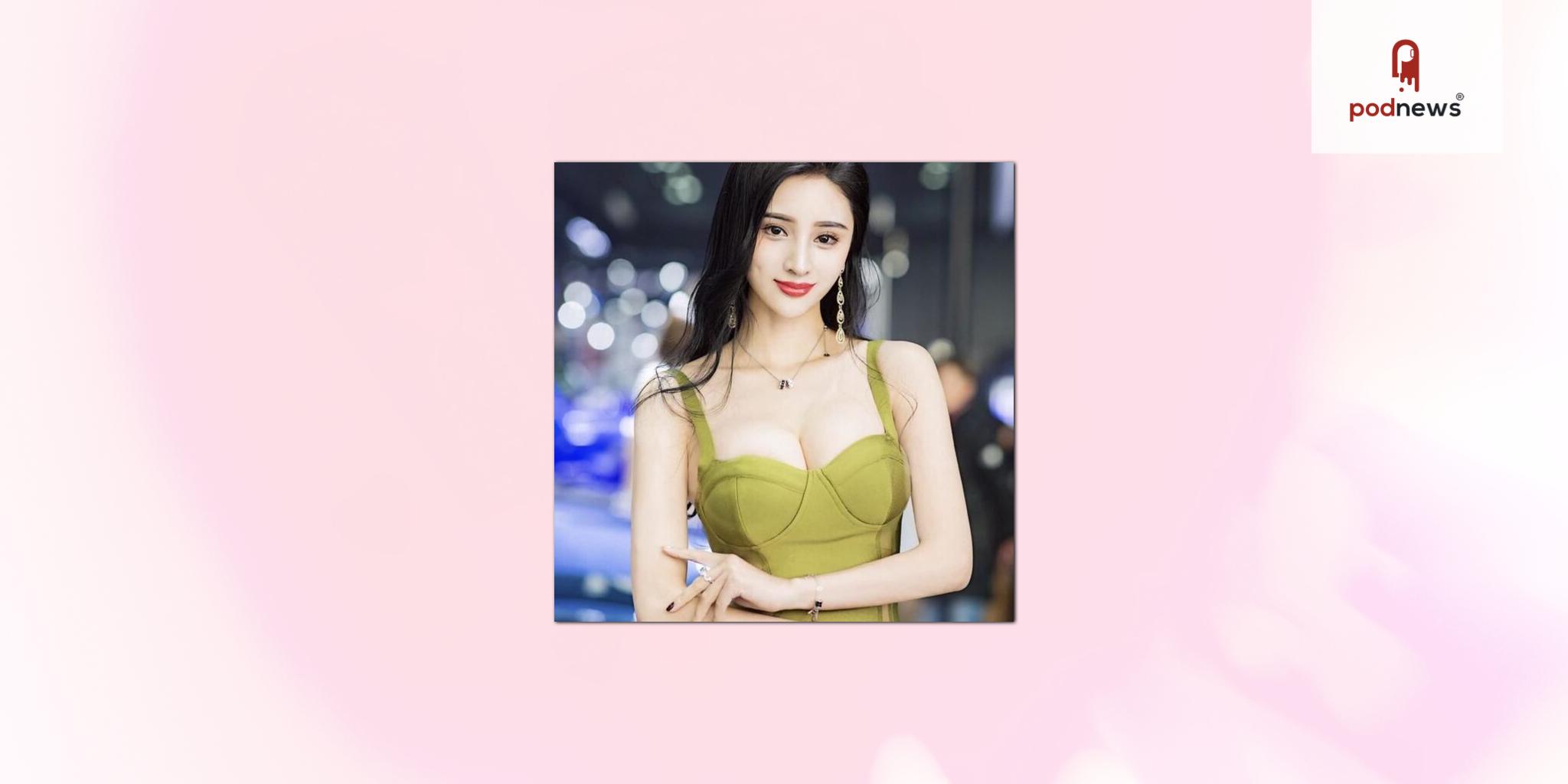 步非烟asmr podcast episode list